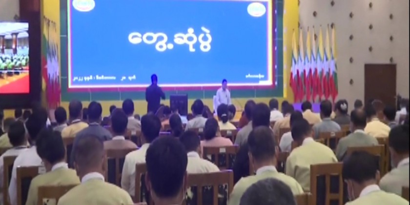 MSMEs Development: VSG discusses for MSMEs development in Yangon Region | Myanmar International TV